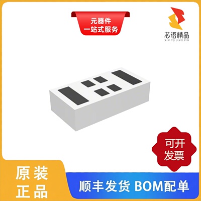 ANT016008LCS2442MA1/ANT025020LCT1575MA1原装正品