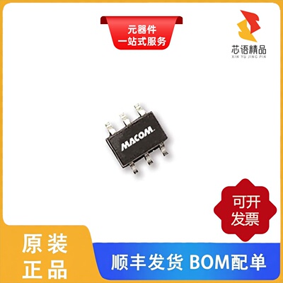 MASW-008853-TR3000/MASW-008566-TR3000原装正品