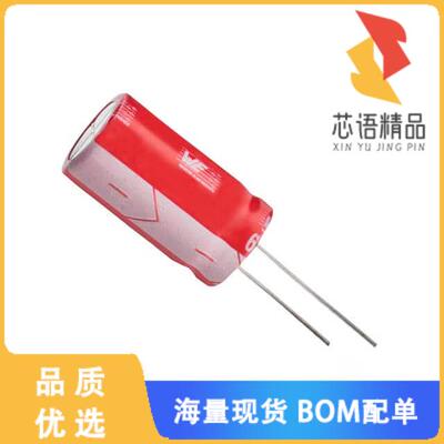 全新860020478022原装(CAP ALUM 2200UF 20% 25V RAD