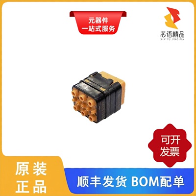 SIMM9901PN/SIMM9901SN/VG95234P15-001原装正品
