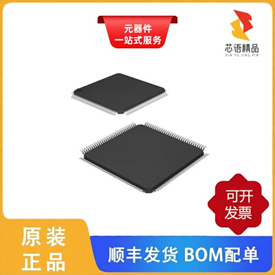 TMS320F2810PBKQR/TMS320F2810PBKA/TMS320F2810PBKQ原装正品