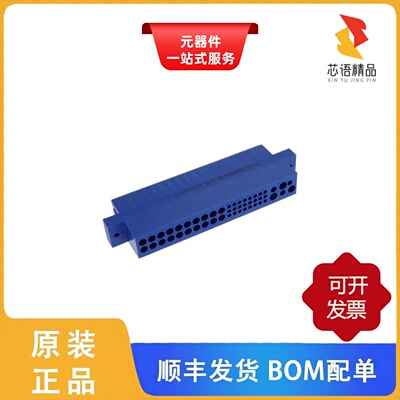 PCIH47F8000/AA/PCIM34W13F8000/AA/PCIH47M400A1/AA原装正品