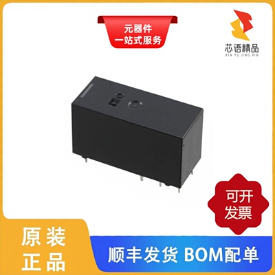 ALZ11B12/ALZ11B05W/ALZ11B12W原装正品