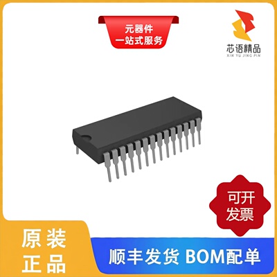AT27C256R-70PU/AT27C4096-90JU/AT27C4096-55JU原装正品