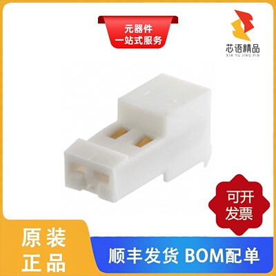 3-641191-2/3-641190-6/3-641190-8原装正品