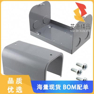 全新35D013原装(COVER DUST METAL FOR PRD RELAYS)正品