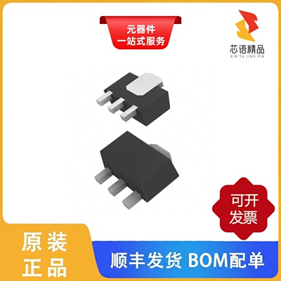 2SK3756(TE12L,F)/2SK3564(STA4,Q,M)/2SK3566(STA4,Q,M)原装