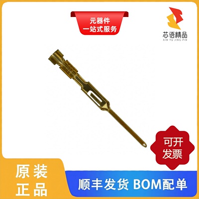 102095-3/102100-2/100751-1原装正品
