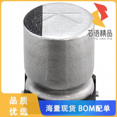 全新35THV100M8X10.5原装(CAP ALUM 100UF 20% 35V S