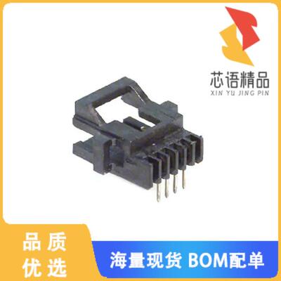 全新5-104074-7原装(CONN HEADER R/A 4POS 1.27MM)正品