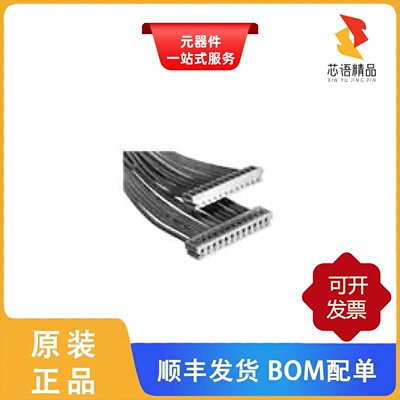 4-179228-3/4-179228-2/4-180924-0原装正品