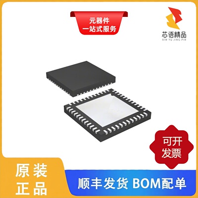 AD9254BCPZ-150/AD9253BCPZRL7-80/AD9253BCPZRL7-125原装正品