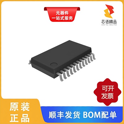 BD3870FS-E2/BD3883FS-E2/BD3861FS-E2原装正品