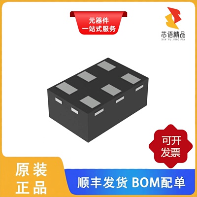 SN74LVC1G07DRYR/SN74LVC1G07DSFR/SN74LVC1G07DSF2原装正品