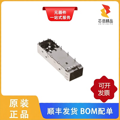 U77-C1618-2001/U77-C1619-2001/U77-A461M-2081原装正品