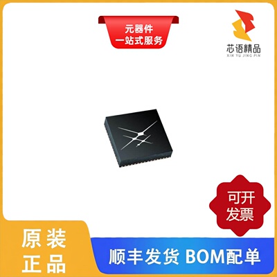 SI5386A-E-GM/SI5383B-D00100-GM/SI5383A-D00100-GM原装正品