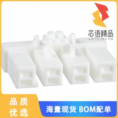 全新DF22-4S-7.92C(28)原装(CONN SOCKET 4POS 7.92M