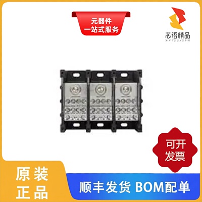 16370-3/16383-3/16500-1原装正品