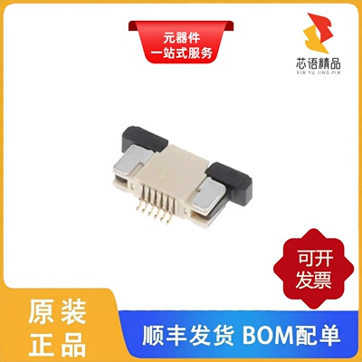F32Q-1A7H1-11006/F32D-1A7Y1-21050/F32D-1A7Y1-21060原装正品