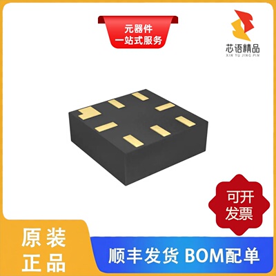 NC7WZ240L8X/NC7WZ240K8X/NC7WZ241L8X原装正品