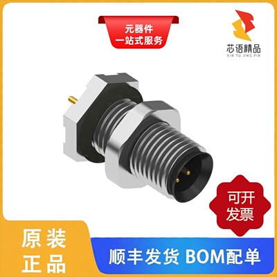 54-00093/54-00094/54-00095原装正品