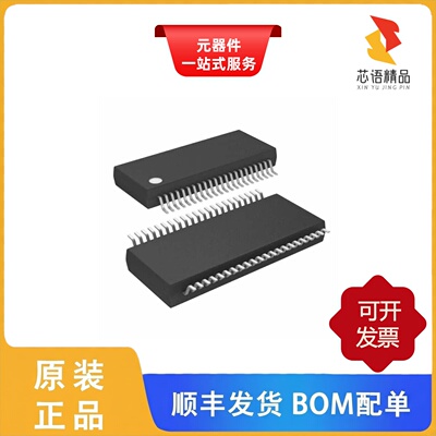 LTC6802IG-1#3ZZTRPBF/LTC6802IG-1#PBF原装正品