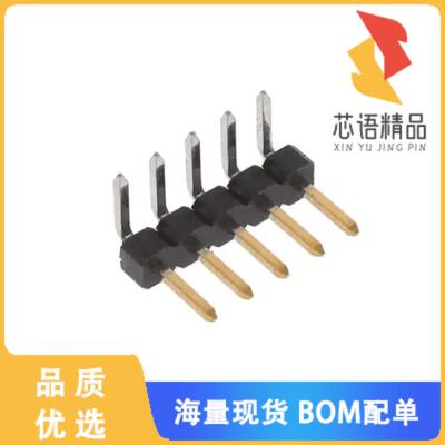 全新2842116-5原装(5P,2MM,BRK HDR,SRRT,2.8,0.76AU