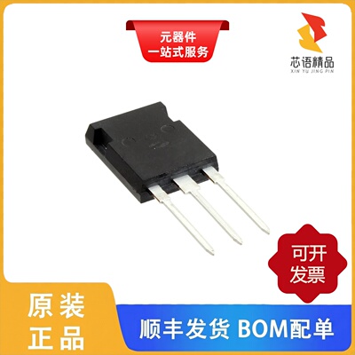 APT30M70BVRG/APT30M60J/APT30M40JVR原装正品
