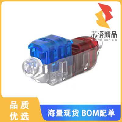 全新2213600-3原装(COOLSPLICE LW 14/16 TO 16/18 A