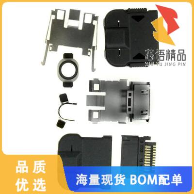 全新DD2P040MA1原装(CONN MULTI-PURP PLUG 40P SLD