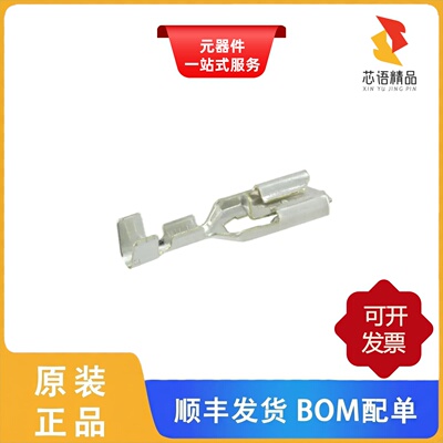 170324-1/170325-1/170313-1原装正品