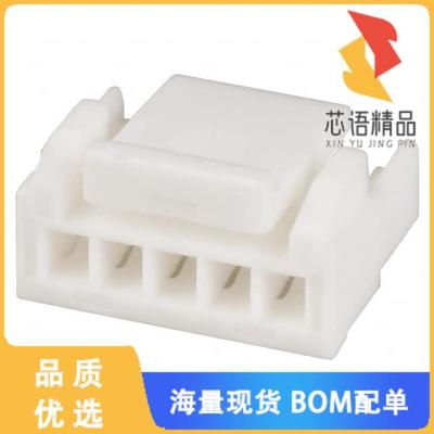全新GHR-05V-S原装(CONN GH HOUSING 5POS 1.25MM)正品