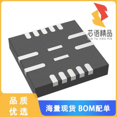 全新RT7291AGQUF原装(IC REG BUCK 5V 6A 16UQFN)正品