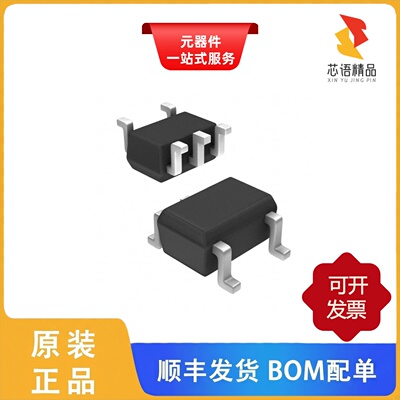 74AHCT1G04SE-7/74AHCT1G04W5-7/74AHCT1G125W5-7原装正品