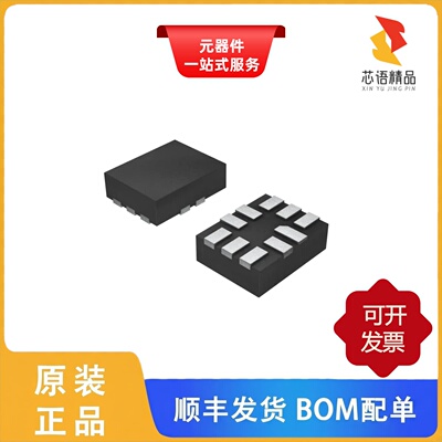 TS3USB30ERSWR/TS3USB30EDGSR/TS3USB30RSWR原装正品