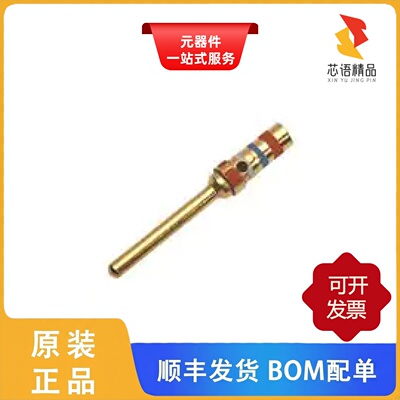 202935-1000/2029351000/202935-2000原装正品