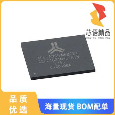 全新ASFC4G31M-51BIN原装(NAND, 4G, BGA 153 (11.5