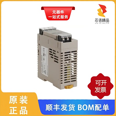 S8VS-06024A/S8VS-09024A/S8VK-G48024原装正品