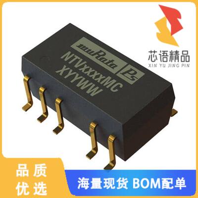 全新NTV1212MC原装(DC DC CONVERTER +/-12V 1W)正品