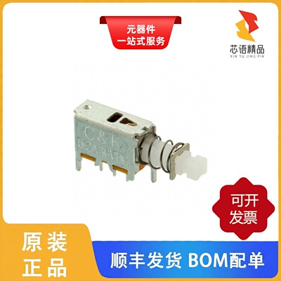PN12SHSA03QE/PN12SJNA03QE/PN12SHNA03QE原装正品