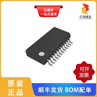 ADS8361IDBQR/ADS8361IDBQ/ADS8355IRTET原装正品