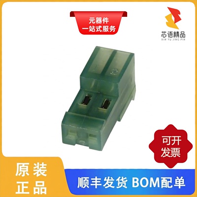 3-641537-2/3-641536-3/3-641535-6原装正品