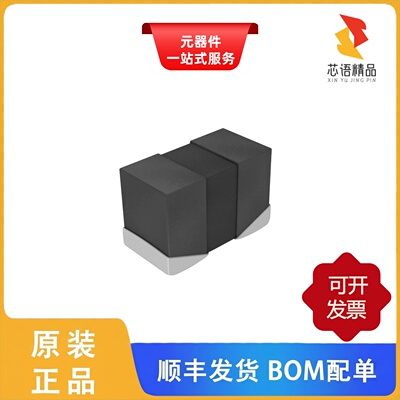 MBMK2520T2R2M/MBMK2520T4R7M/MCF06052E900-T原装正品