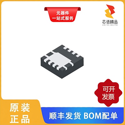 DMTH3004LFG-13/DMTH3004LFGQ-13/DMTH3002LPS-13原装正品