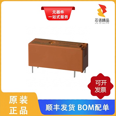 RY611012/RY611005/RY611024原装正品