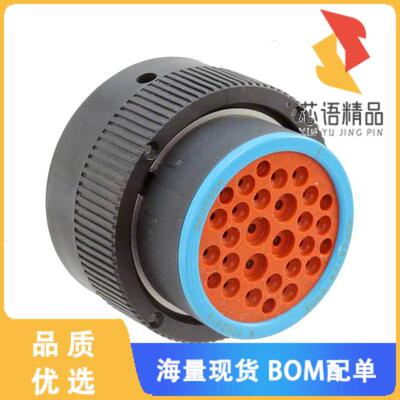 全新HDP26-24-29SE原装(CONN PLG HSG FMALE 29POS I