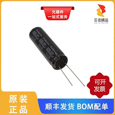 400BXW82MEFR12.5X40/400BXW82MEFR14.5X35原装正品