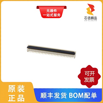 5019516030/5019515030/5019515010原装正品