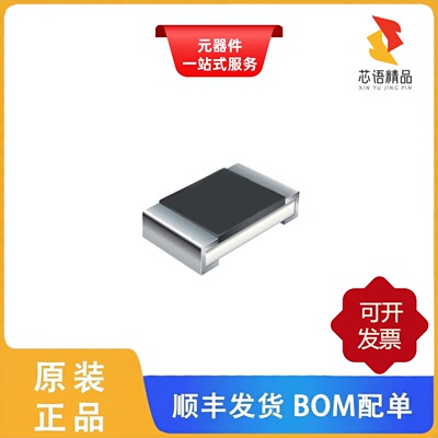 FMC16501WHTP/FMC16751WBTP/HFC32102AGTP原装正品