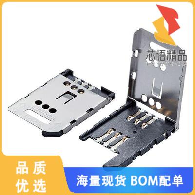 全新0473882001原装(CONN SIM CARD HINGED TYPE R/A)正品